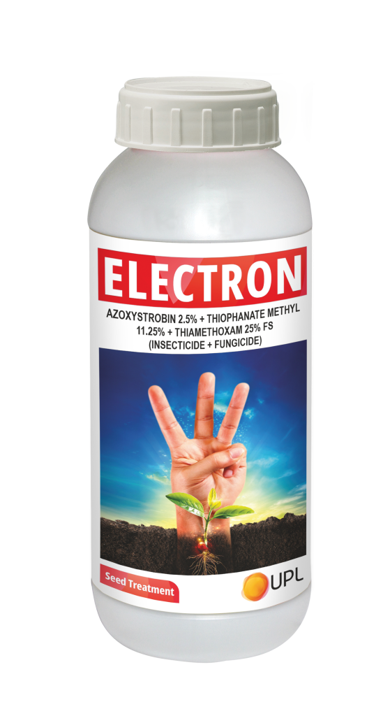 UPL Electron - Kisan Ka Vikas