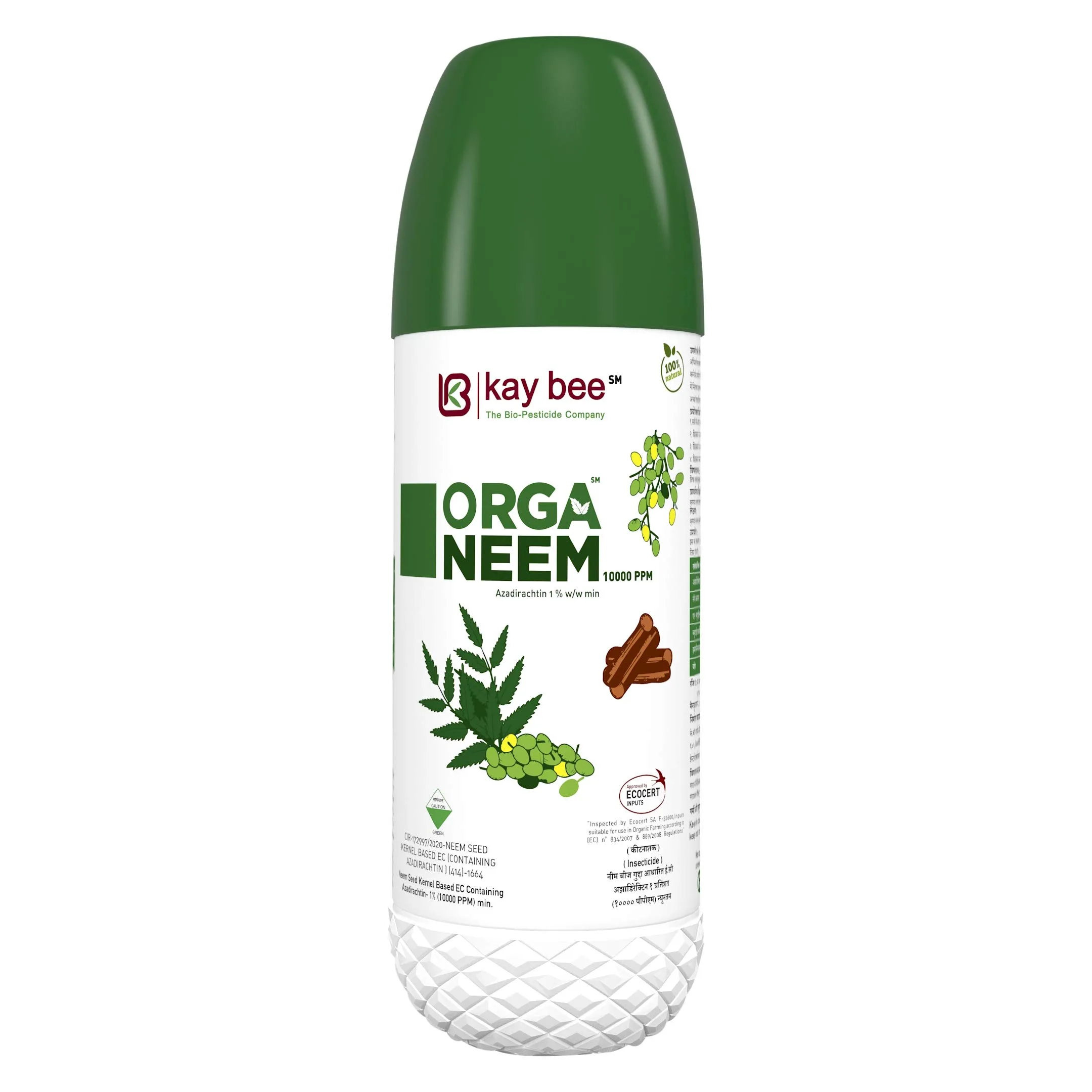 Orga Neem 10000 PPM KAY BEE BIO